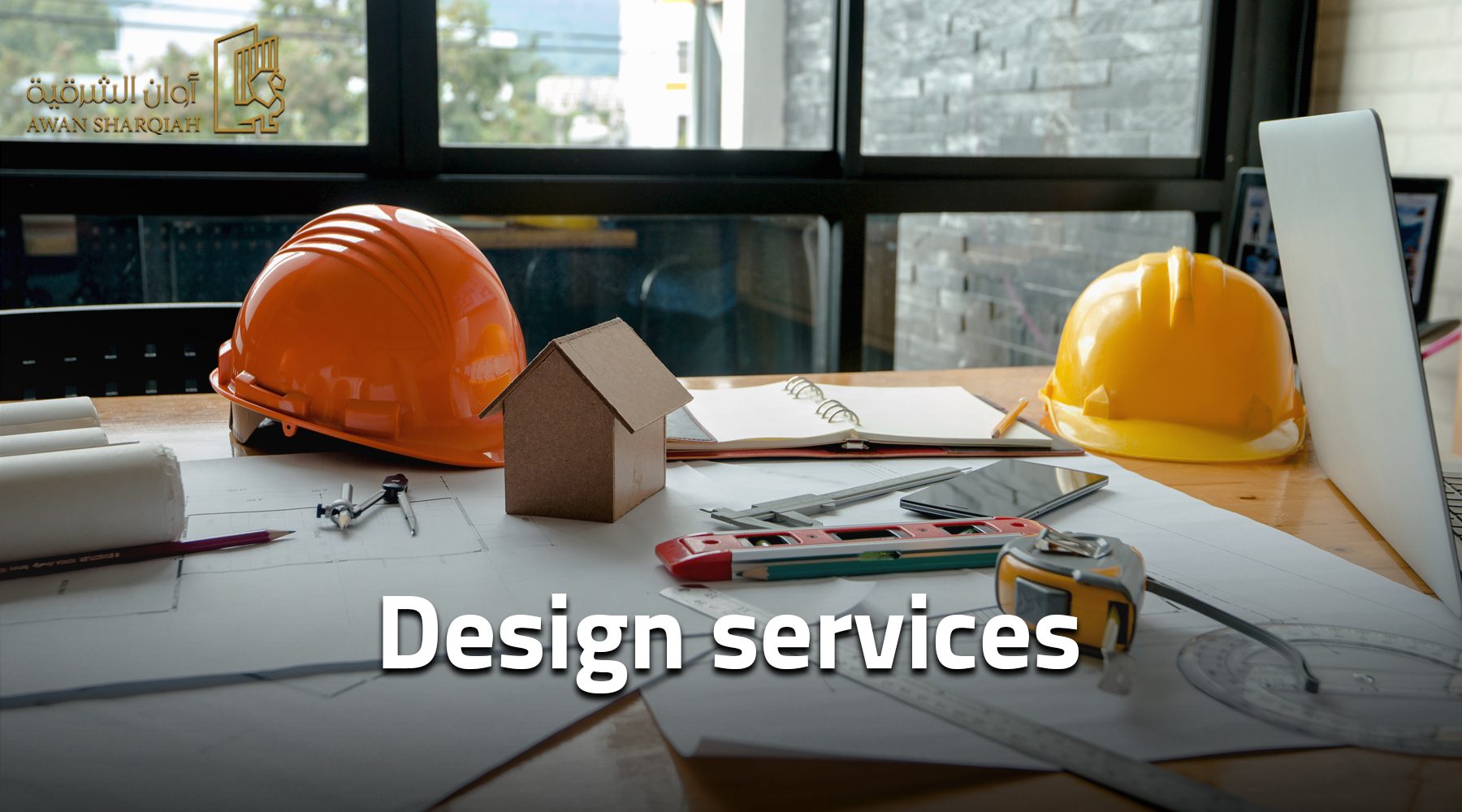 Professional Design Services for Your Business Needs Awan