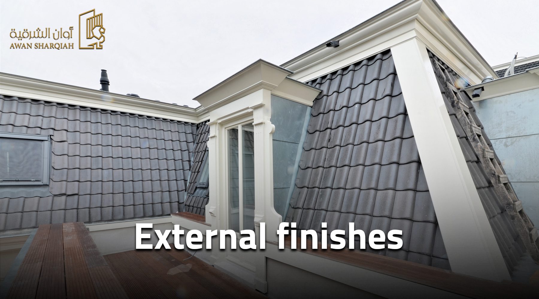 External Finishes: Enhance Your Building's Exterior Awan