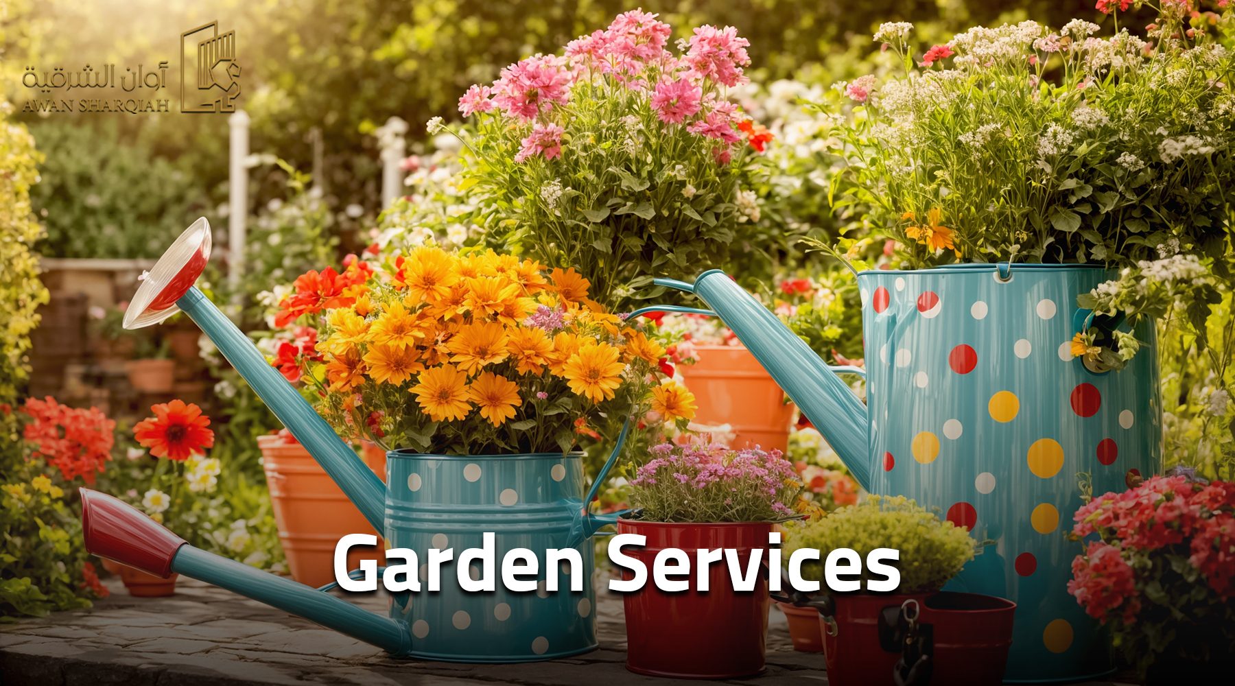 Garden Services : Professional Landscaping & Lawn Care Awan