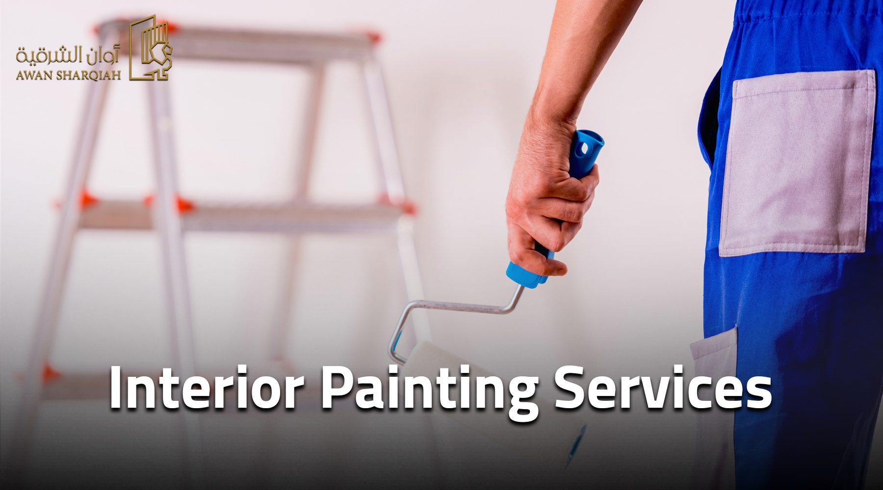 Professional Interior Design Services Awan