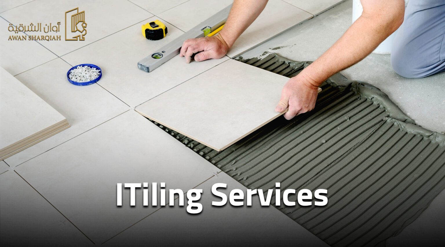 Professional Interior Design Services Awan